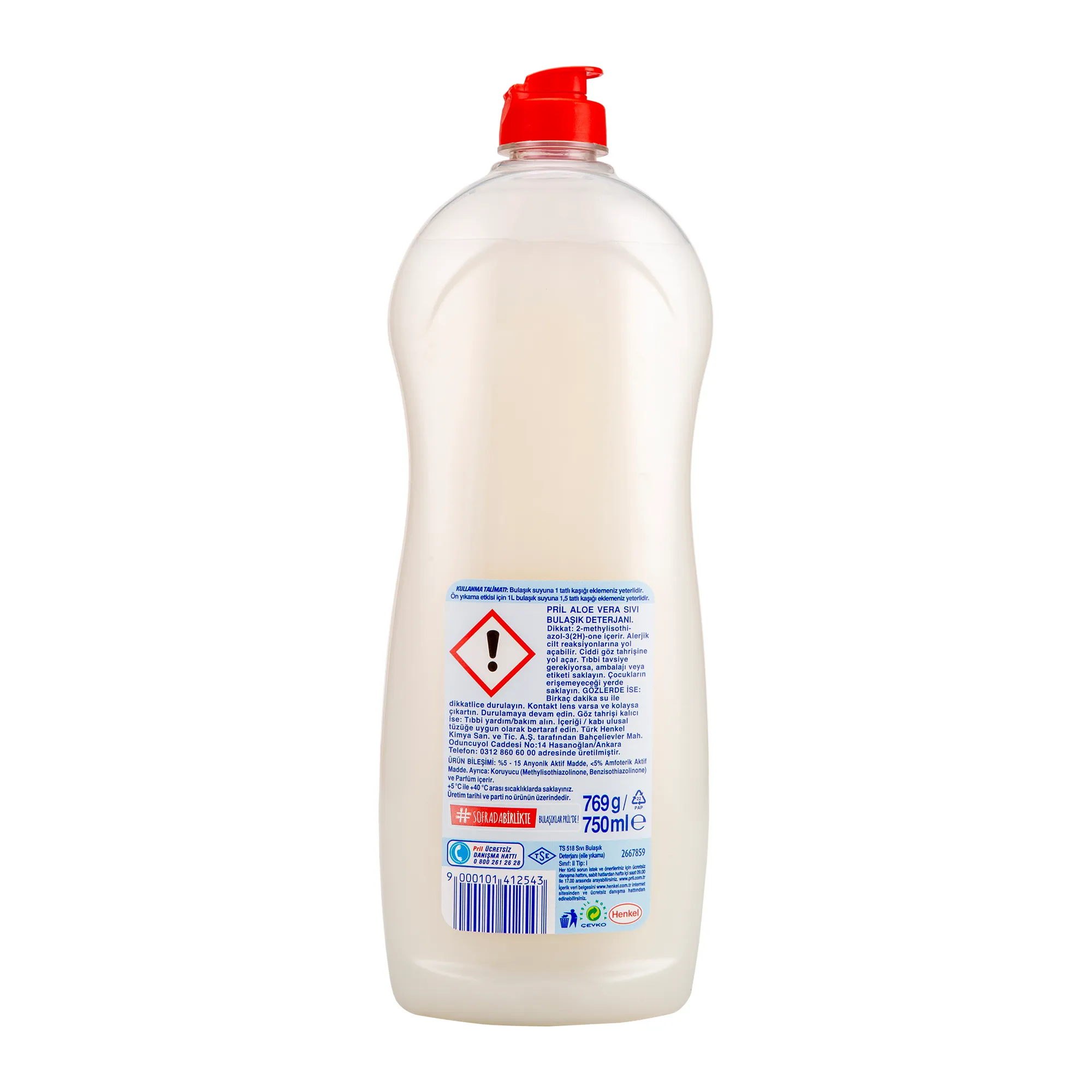 Pril Losyon Sıvı Bulaşık Deterjanı Aloe Vera