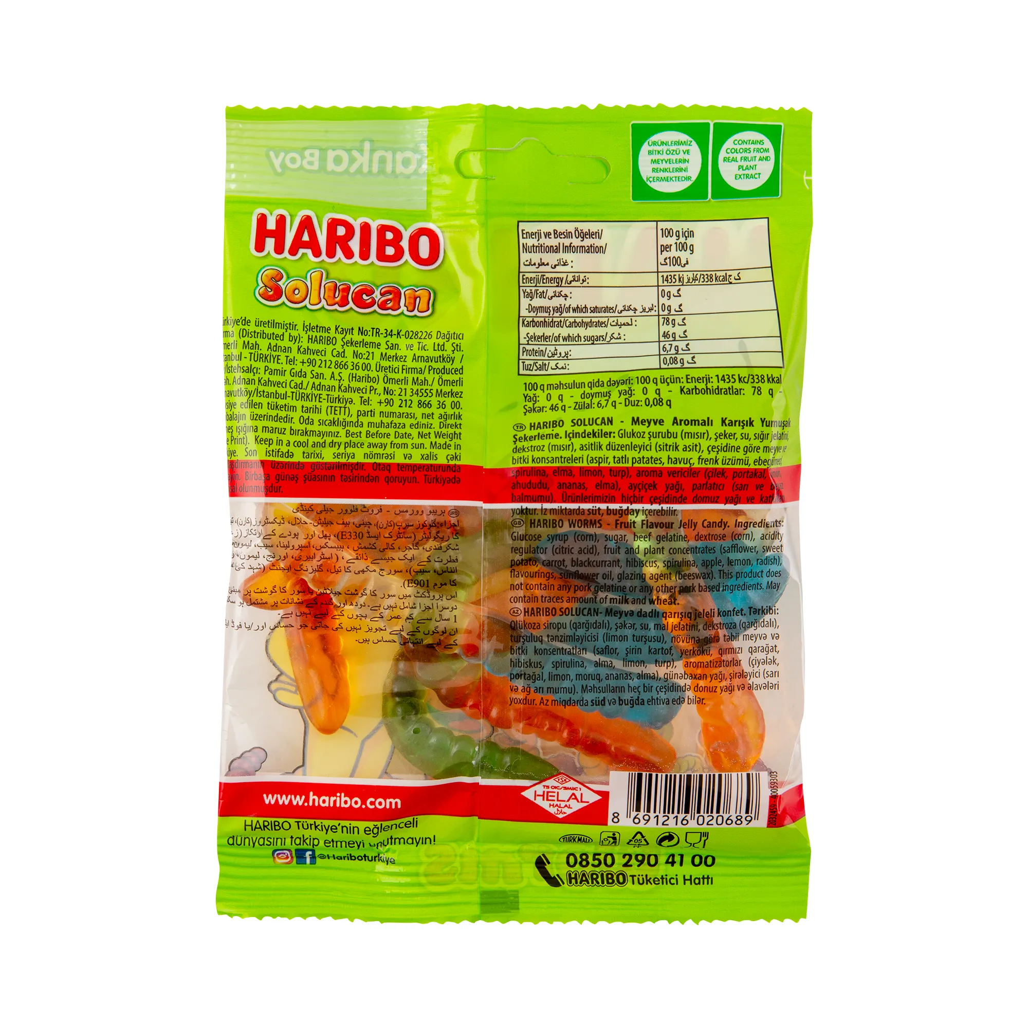 Haribo Solucan