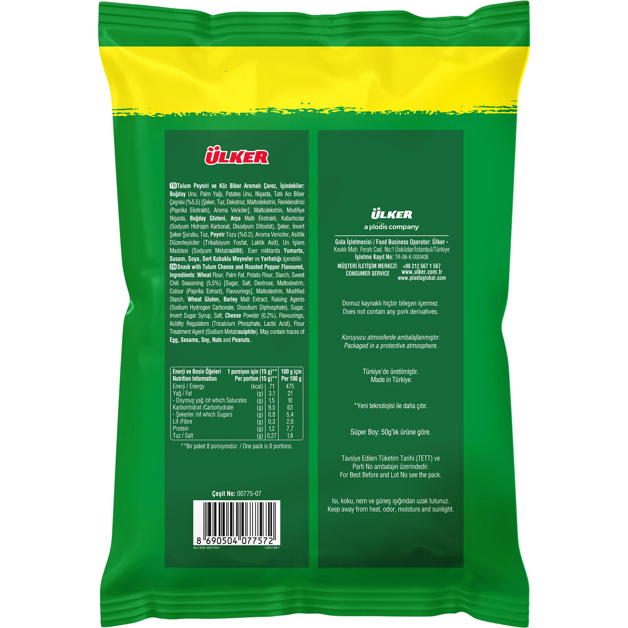 Çizi Çıtır Tulum Peyniri & Köz Biber Süper Boy